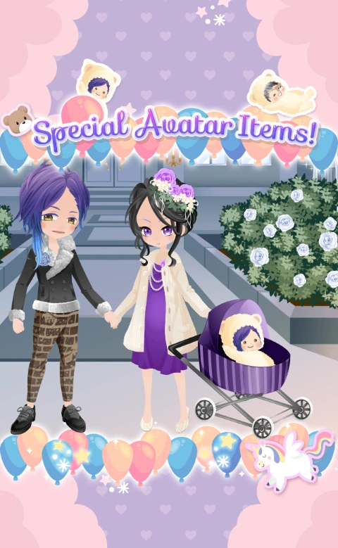 Dear Baby Part 1 | Blood in Roses Wiki | Fandom