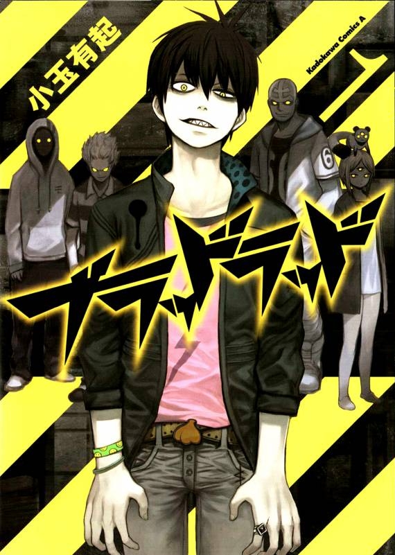 About Blood Lad Wiki Fandom