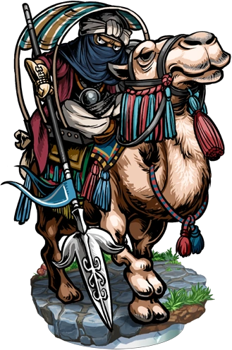 Camel Knight | Blood Battalion Wiki | Fandom