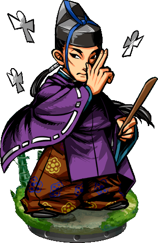 Onmyo no Sho III | Blood Battalion Wiki | Fandom