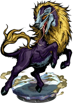 Leucrocotta | Blood Battalion Wiki | Fandom