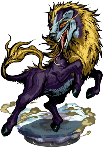 Leucrocotta | Blood Battalion Wiki | Fandom