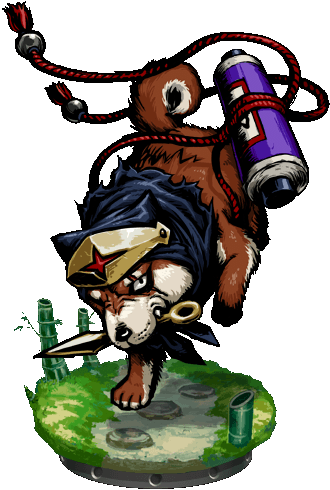 Ninken II | Blood Battalion Wiki | Fandom