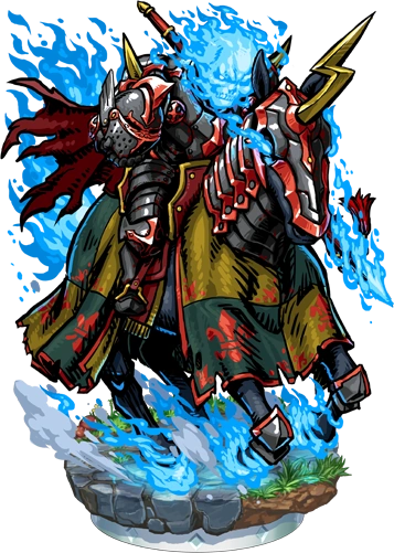 Gan Ceann | Blood Battalion Wiki | Fandom