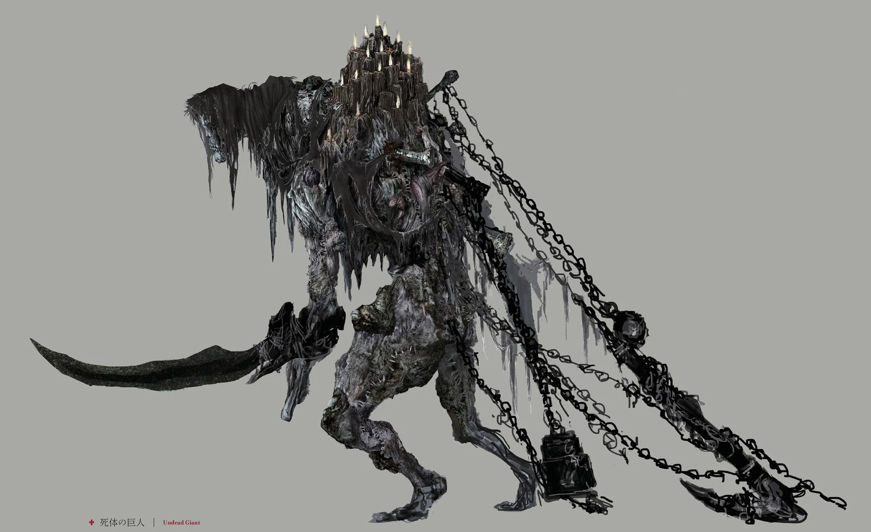 Undead Giant | Bloodborne Wiki | Fandom