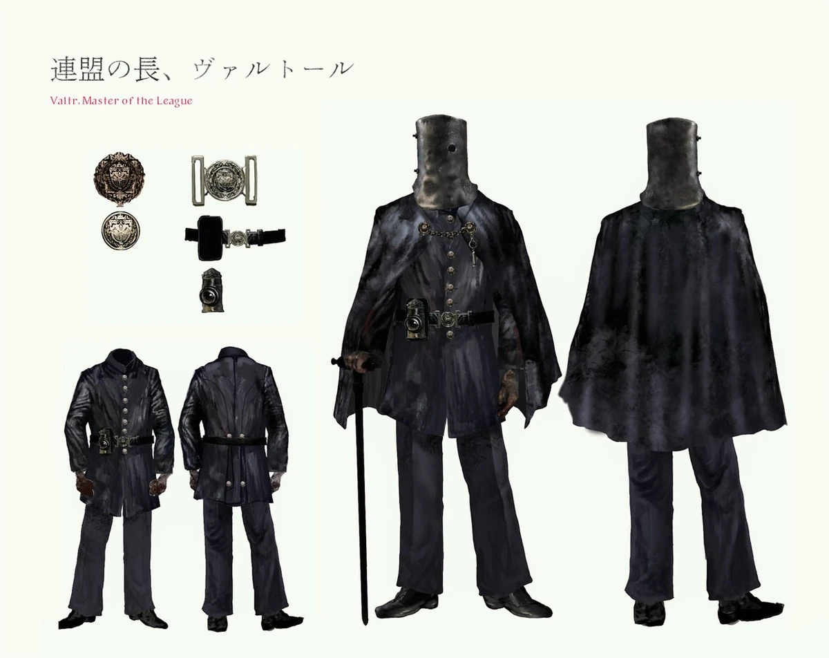 Valtr, Master of the League | Bloodborne Wiki | Fandom