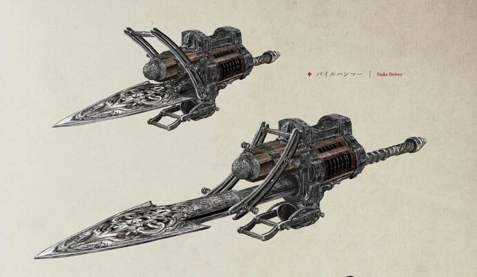 Stake Driver | Bloodborne Wiki | Fandom