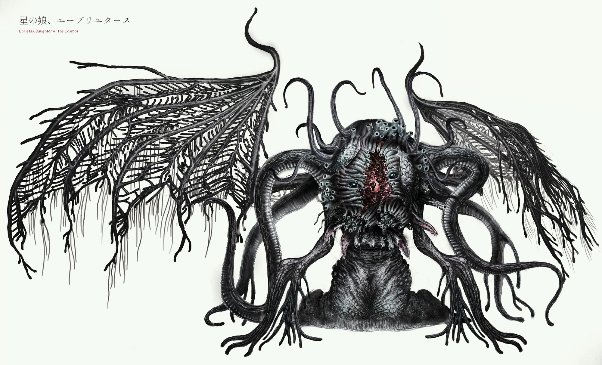 Ebrietas, Daughter of the Cosmos | Bloodborne Wiki | Fandom