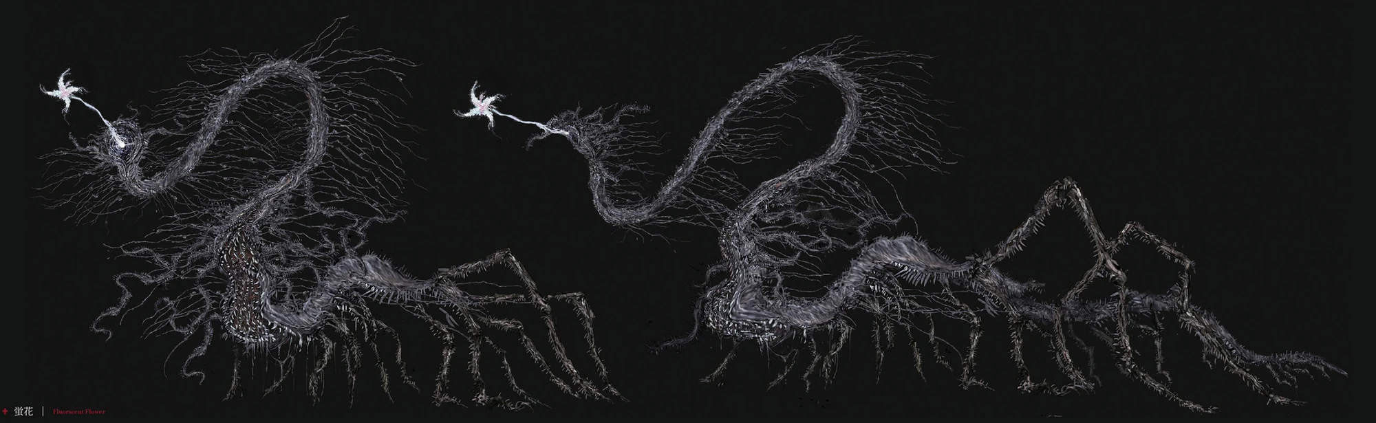 Fluorescent Flower | Bloodborne Wiki | Fandom