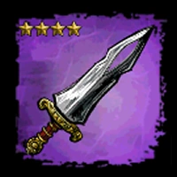 Aegis Sword | Blood Brothers 2 Wiki | Fandom