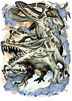 Bandersnatch, Beast Divine | Blood Brothers Wiki | Fandom