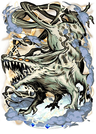 Bandersnatch, Beast Divine | Blood Brothers Wiki | Fandom