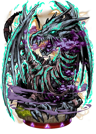 Decaying Dragon | Blood Brothers Wiki | Fandom