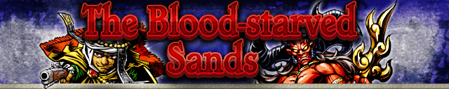 The Blood-starved Sands | Blood Brothers Wiki | Fandom