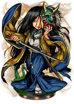 Aso, Mask of the Ogre | Blood Brothers Wiki | Fandom