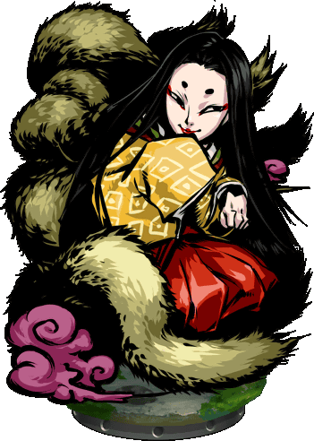 Nine-tailed Fox II | Blood Brothers Wiki | Fandom