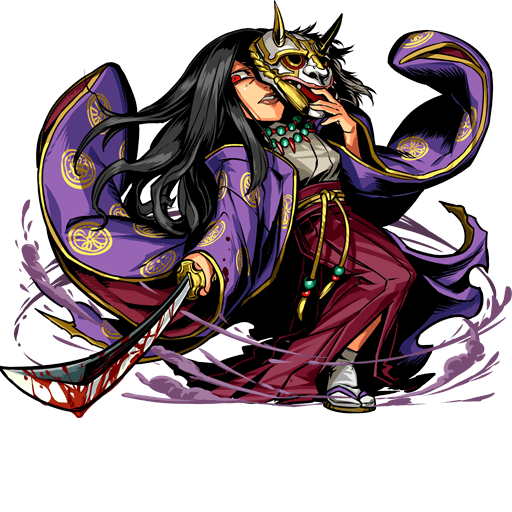 Aso, Mask of the Ogre/Boss | Blood Brothers Wiki | Fandom