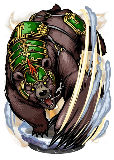 War Bear II | Blood Brothers Wiki | Fandom