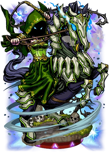 Banshee Rider II | Blood Brothers Wiki | Fandom