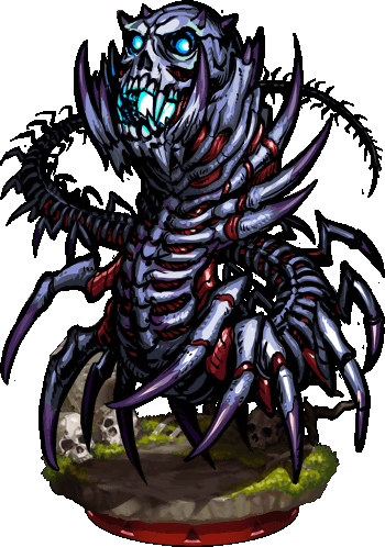 Skull Centipede II | Blood Brothers Wiki | Fandom