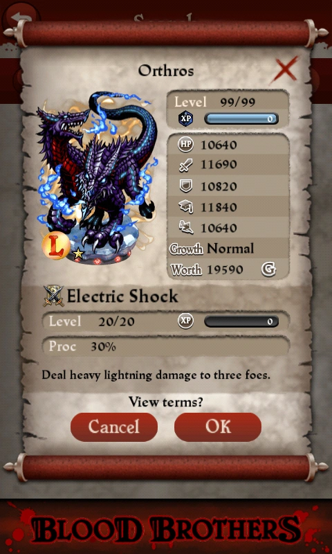 Orthros | Blood Brothers Wiki | Fandom