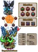 Haagenti, Lord of Beasts | Blood Brothers Wiki | Fandom