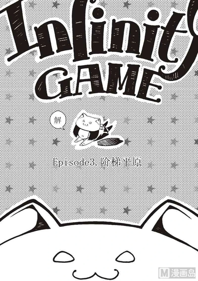 Category:人类 | 血族BLOODLINE Wiki | Fandom