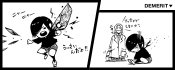 Ukaku | BloodlinesRP Wiki | Fandom