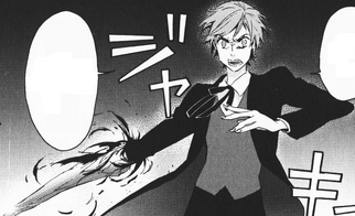 Riku Miyagusuku | Blood+ Wiki | Fandom