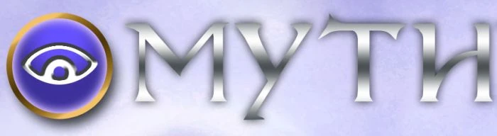 Category:Myth | BloodRealm Wiki | Fandom