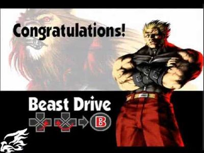 Beast Drives | Bloody Roar Wiki | Fandom