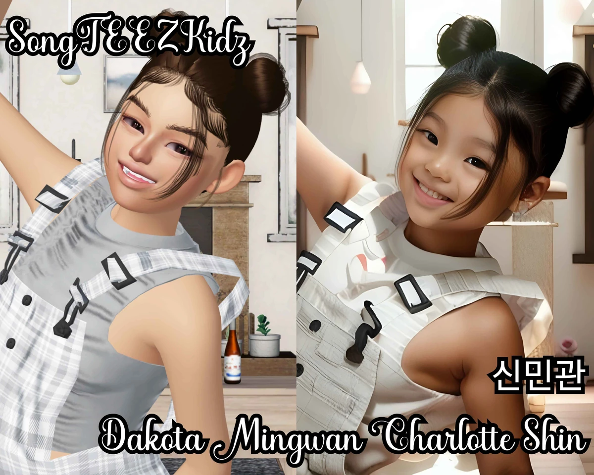 Dakota Shin | BloomingdesertroseLore Wiki | Fandom