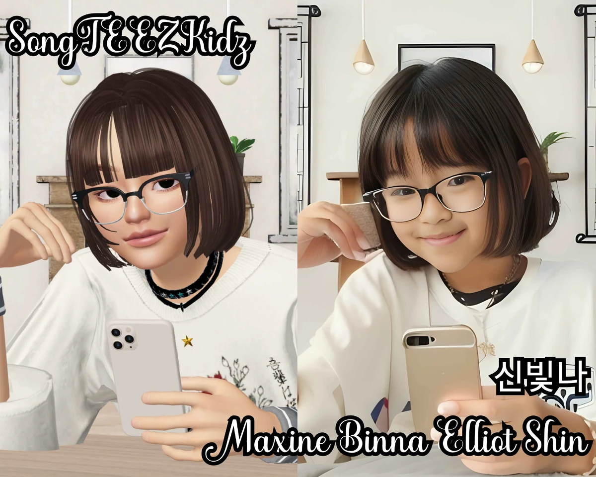 Maxine Shin | BloomingdesertroseLore Wiki | Fandom