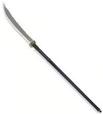 Bisento | Wiki Bloong | Fandom