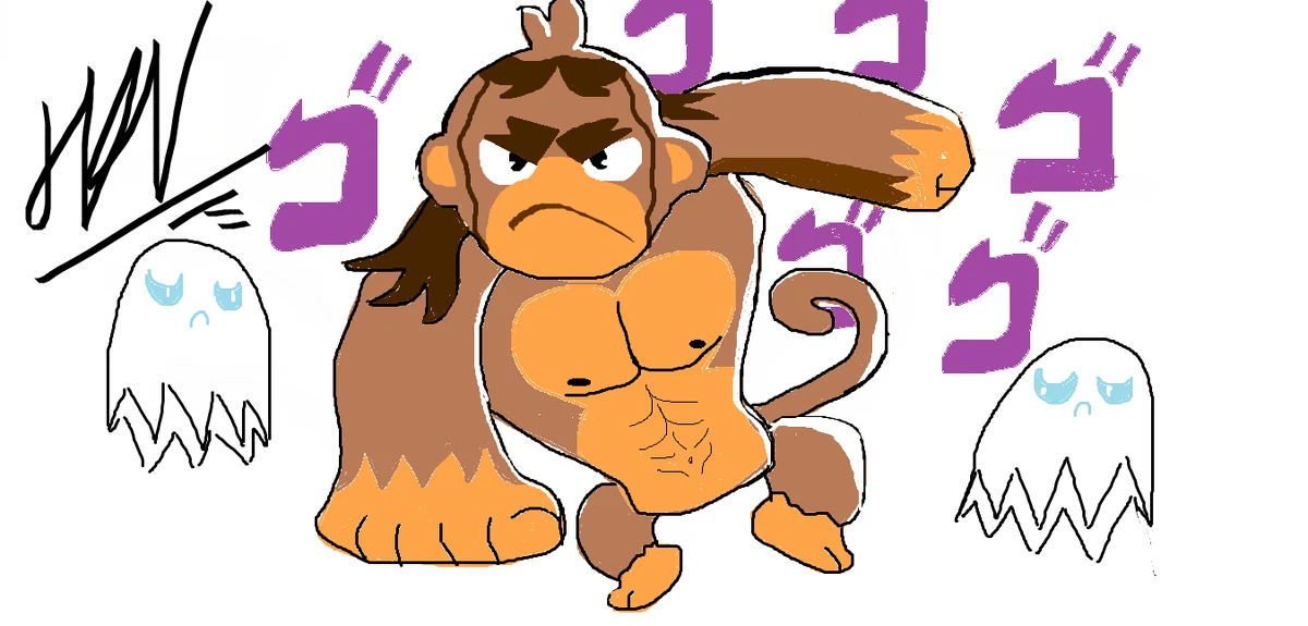 Mega Monkey(BTDC) | Bloons Conception Wiki | Fandom