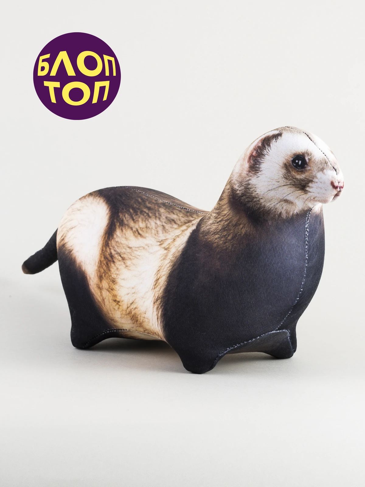 Хорёк | Блоптоп.Вики | Fandom