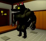 Werewolf | Bloxston Mystery Wiki | Fandom