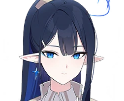 Nanagami Rin | Blue Archive Wiki | Fandom