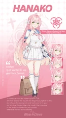 Urawa Hanako/Gallery | Blue Archive Wiki | Fandom