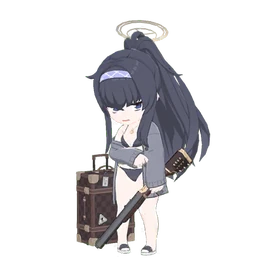 Kozeki Ui (Swimsuit ver.) | Blue Archive Wiki | Fandom