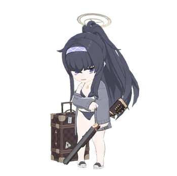 Kozeki Ui (Swimsuit ver.) | Blue Archive Wiki | Fandom