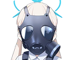 Arius Branch School | Blue Archive Wiki | Fandom