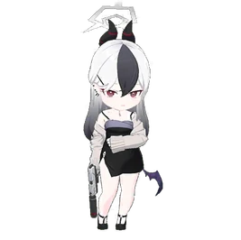 Onikata Kayoko (Dress ver.) | Blue Archive Wiki | Fandom