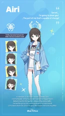 Kurimura Airi (Band ver.)/Gallery | Blue Archive Wiki | Fandom