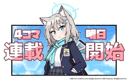 4-Koma | Blue Archive Wiki | Fandom