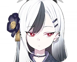 Onikata Kayoko (New Year ver.) | Blue Archive Wiki | Fandom