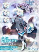 Mayoi Shigure/Gallery | Blue Archive Wiki | Fandom