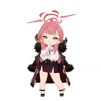 Rikuhachima Aru | Blue Archive Wiki | Fandom
