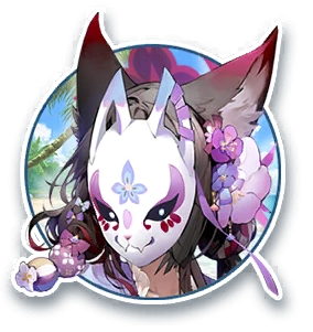 Event/Union-Ops | Blue Archive Wiki | Fandom