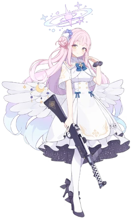 Misono Mika | Blue Archive Wiki | Fandom